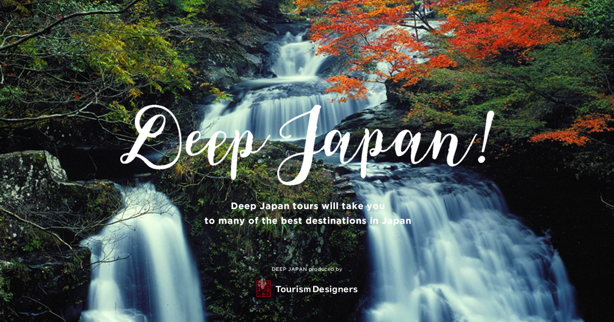 Deep Japan deep-japan